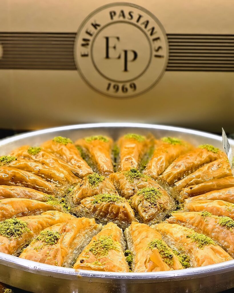 Ekmek fırını Emek Pastanesi, Şabanözü, foto