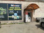 Сервис шлангов и гидравлики (Utyovskaya Street No:22Б), hidrolik ve basınçlı ekipman tamiri  Samara'dan