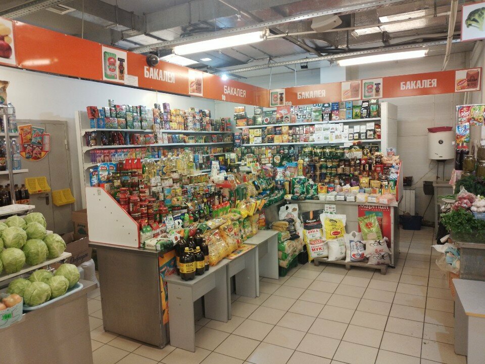 Market Бакалея, Tiumen, foto