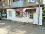 Флоранвиль (Gagarina Street No:147), çiçekçiler  Samara'dan