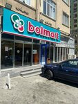 Epay (City of republican subordination Baku, Badamdar district, Goyus Qarayev Street, 12), ödeme terminali  Azerbaycan'dan