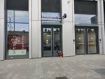 ТандырниTSа (Volokolamskoye Highway No:95/2к1), ekmek fırını  Moskova'dan