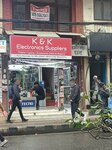 K&K Electronics Suppliers (Pako Marg No:149, Ward 22), elektronik eşya mağazaları  Katmandu'dan