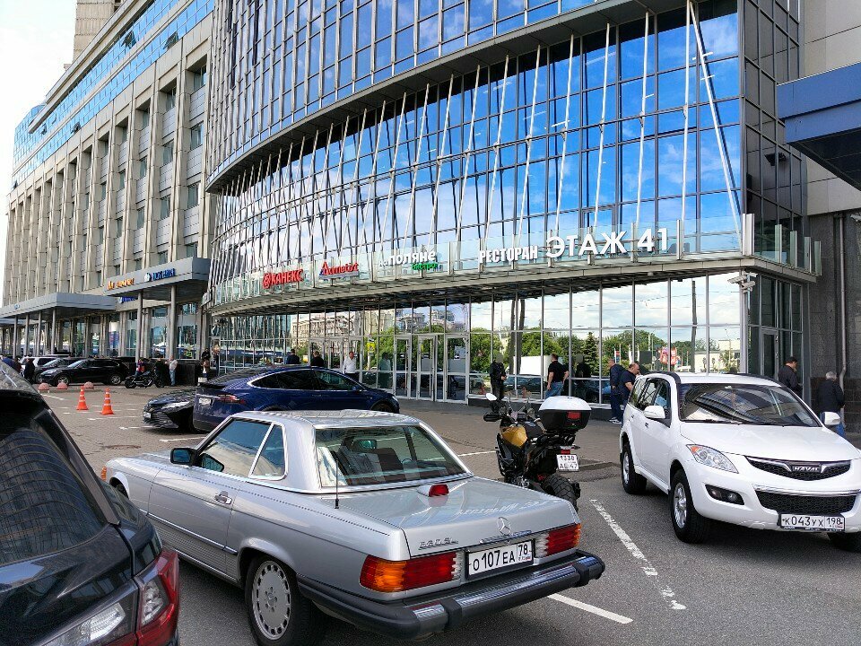 ATM'ler Alfa-Bank, Saint‑Petersburg, foto