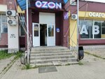 Игрушки (Fryazevskoye Highway No:50), çocuk oyunları ve oyuncakları  Elektrostal'den