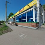 Рыбачка (ulitsa Toreza No:64А), market  Novokuznetsk'ten