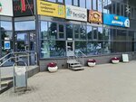 Беларусбанк (Pushkinski praspiekt No:35Б), atm'ler  Moguilev'den