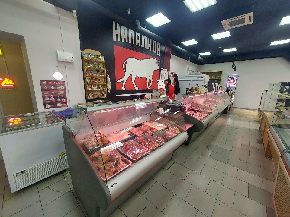 Kasap, şarküteri Напалков, Moskova, foto