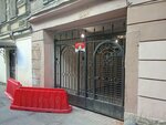 Диомаф (Razyezzhaya Street No:6), çocuk oyun ekipmanları  Saint‑Petersburg'dan