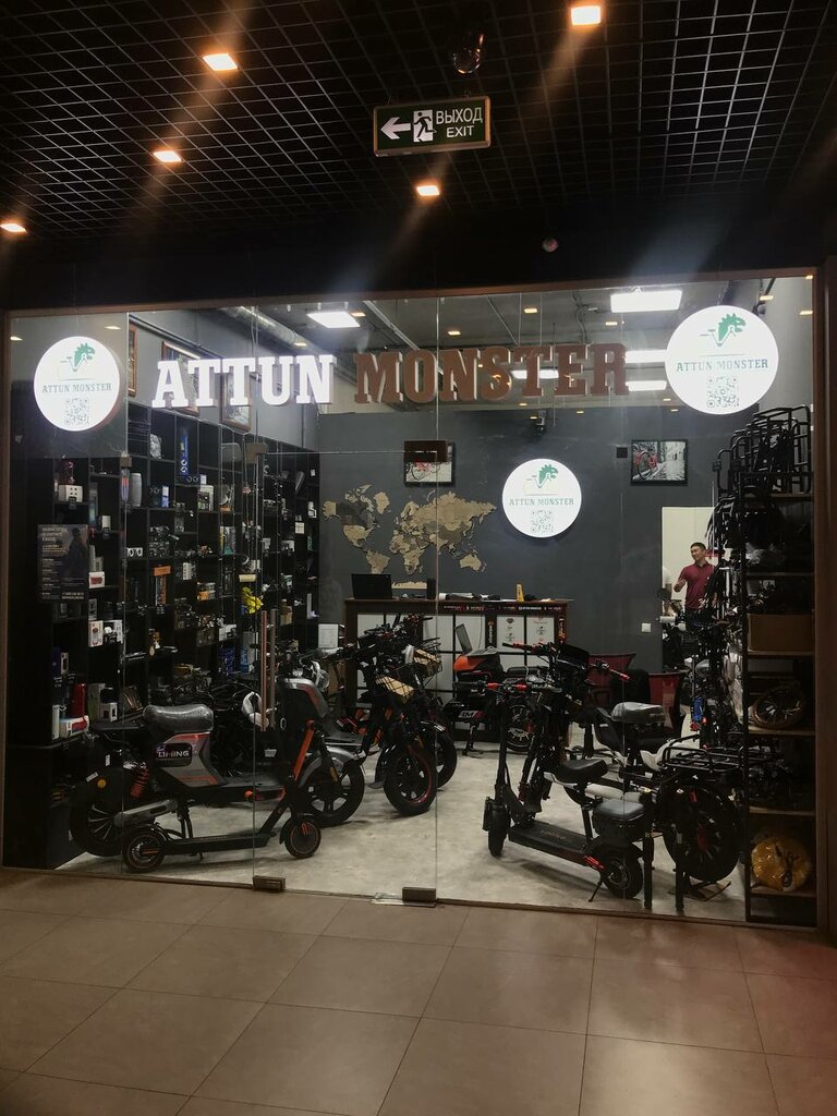 Elektrikli araç satışı Attun Monster, Moskova, foto