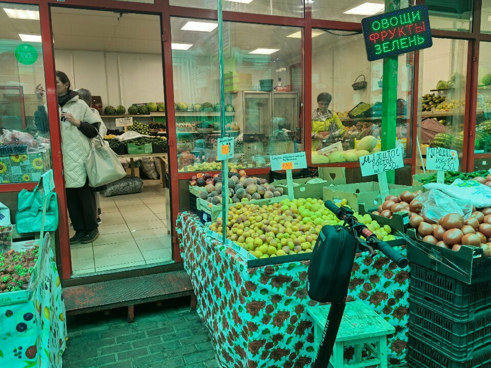 Manavlar Фрукты, овощи, зелень, Moskova, foto