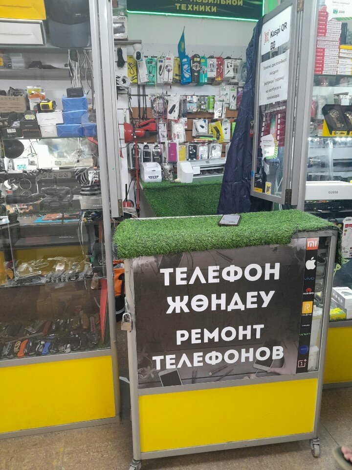 Telefon tamir servisi Appaev_service, Astana, foto