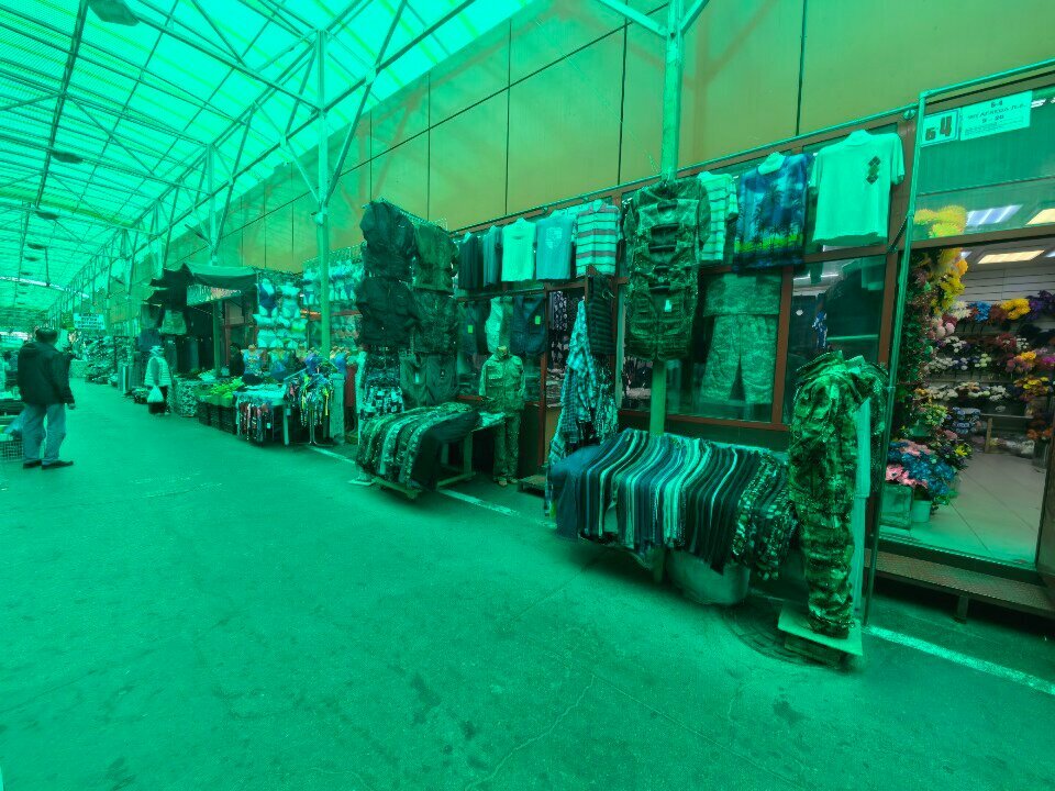 Giyim mağazası Мужская одежда, Moskova, foto