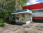 Квас и мягкое мороженое (Glazunova Street No:6), dondurmacılar  Penza'dan