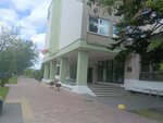 Pavetra (Chygunachnaja Street No:27к1), havalandırma sistemleri  Minsk'ten