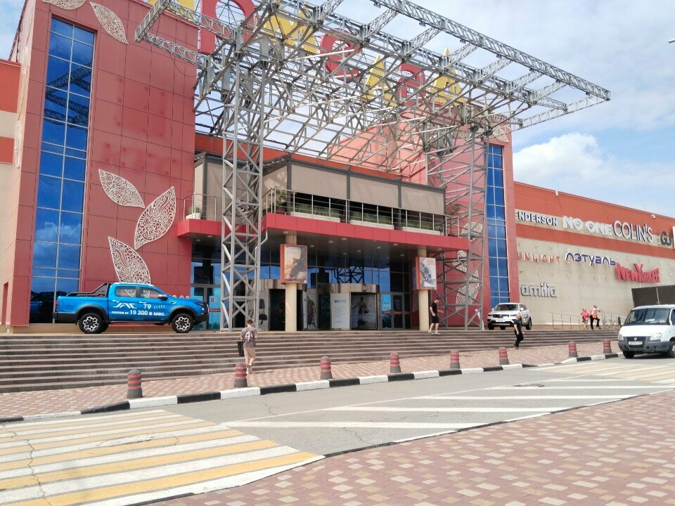 Giyim mağazası Bgn Paris, Volgograd, foto