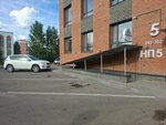 Tumar Art Gallery (Kúltegin kóshesi No:19/1), sanat galerileri ve merkezleri  Astana'dan