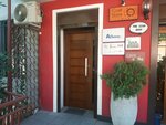 Tour Store (Charents Street No:48), seyahat acenteleri  Erivan'dan