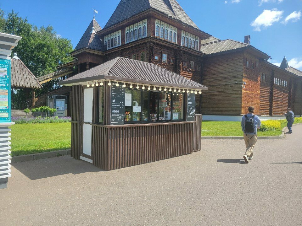 Fast food Возьми и перекуси, Moskova, foto