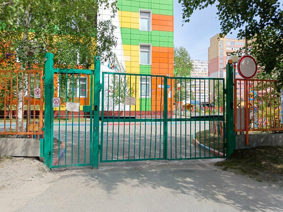 Anaokulları Detsky sad № 31 Snegiryok, Surgut, foto