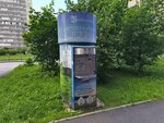 Артезианская вода (Venskaya Street No:4к2), su satışı