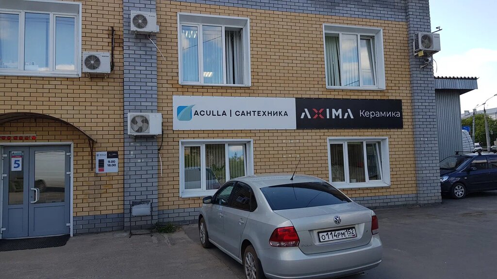 Motosiklet tamiri Atvlab, Nijni Novgorod, foto