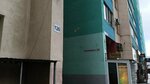 Всеметры.рф (Revolutsionnaya Street No:126), emlak ofisi  Samara'dan
