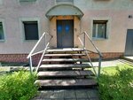 Городская служба автопарковок (Klinicheskaya Street No:27), belediyeler, devlet daireleri  Kaliningrad'dan
