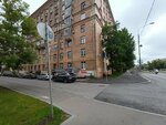 Кайф апартментс (Yablochkova Street No:2/1), otel  Moskova'dan