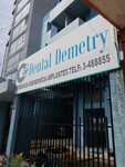 C. Dental Demetry (Santa Cruz de la Sierra, Distrito Municipal 2, Avenida Paraguá, 2560), özel ağız ve diş sağlığı klinikleri ve muayenehaneleri  Santa‑Krus'tan