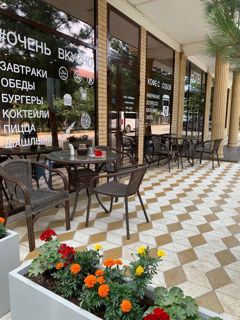 Kafe Jumeirah, Izberbash, foto
