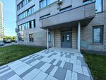 Эрлан (Leningradskoye Highway No:25к3), ar-ge şirketleri  Moskova'dan