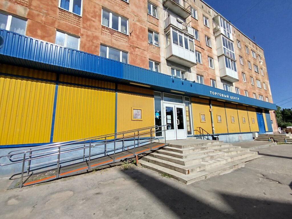 Büyük mağazalar Torgovy tsentr, Kaliningrad, foto