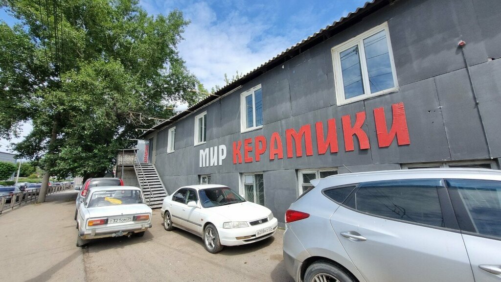 Seramik fayans Mir keramiki, Krasnoyarsk, foto