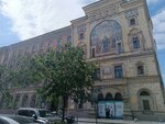 Профком студентов и аспирантов СПбГИКиТ (Pravdy Street No:13), sendikalar  Saint‑Petersburg'dan