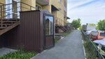 Телекс (Kuybysheva Street No:25), telekomünikasyon firmaları  Tiumen'den