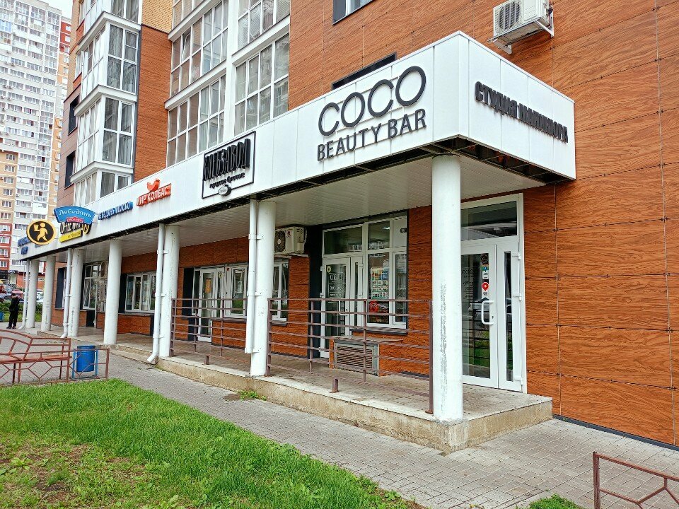Manikür-pedikür Coco, Lipetsk, foto