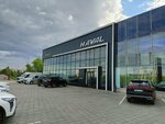Peugeot (Moskovskoye shosse, 24-y kilometr No:42с1), otomobil servisi  Samara'dan