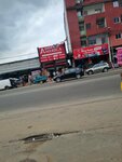 Shop América (Abidjan, La commune Yopougon, Boulevard du Bel Air), elektronik eşya mağazaları  Abican'dan