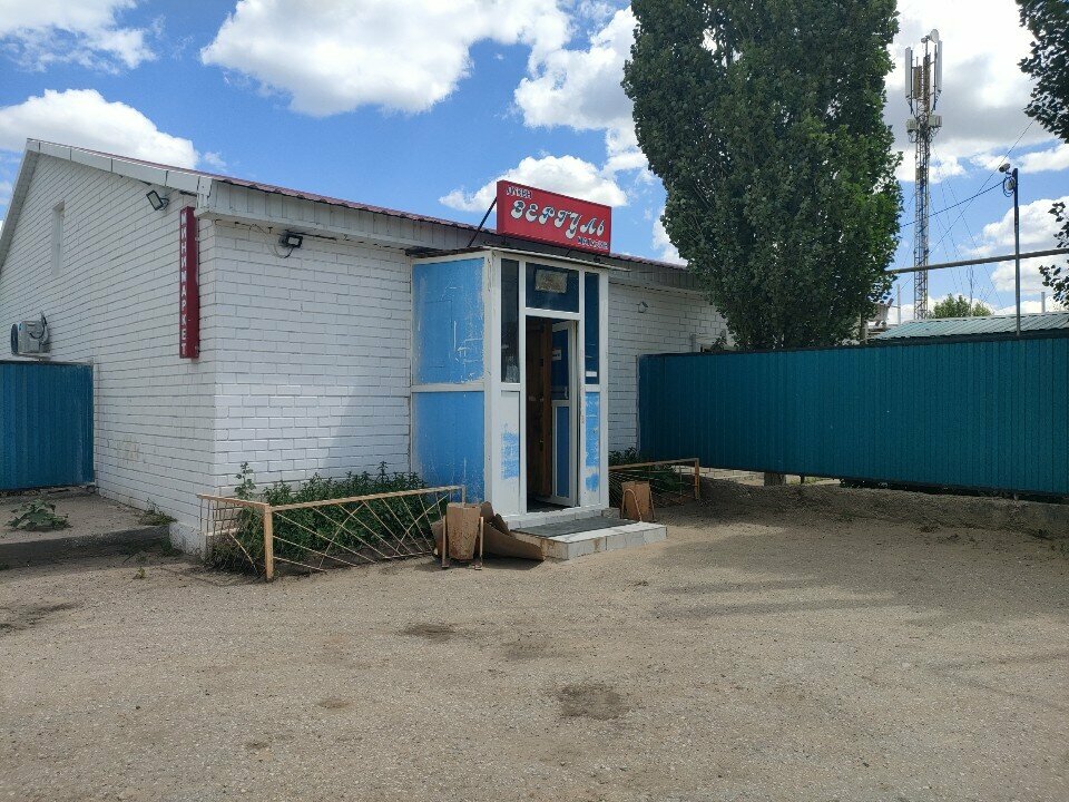 Ödeme terminali Kassa 24, Aktöbe, foto