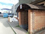 Ателье (ulitsa Gagarina No:9), kıyafet tamiri  Çeliabinsk'ten