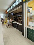 Vkusno — i tochka (Koreshkova Street No:3), fast food  Elektrostal'den