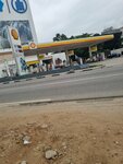 Station Shell (Ivory Coast, Abidjan, Rue A50), benzin istasyonu  Abican'dan