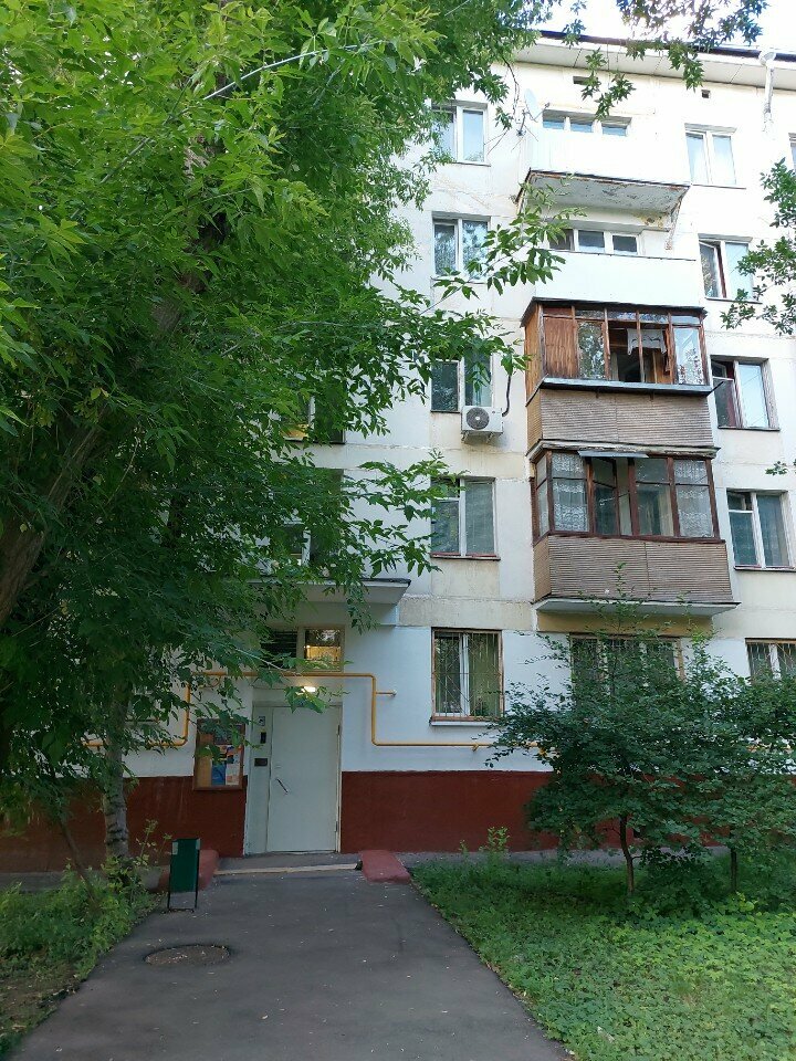 Vakıflar Фонд содействия образовательным и культурным проектам Апостроф, Moskova, foto