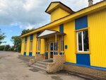 Уютный Дом (ulitsa Kosmonavtov No:48), huzurevi, bakımevi  Arzamas'tan