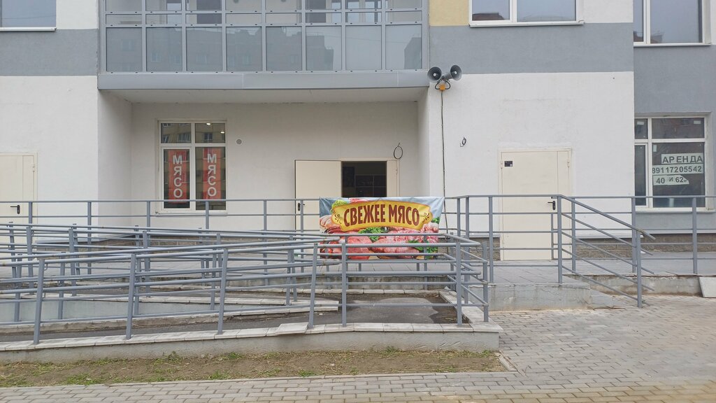 Kasap, şarküteri И мясо и фрукты, Saint‑Petersburg ve Leningradskaya oblastı, foto