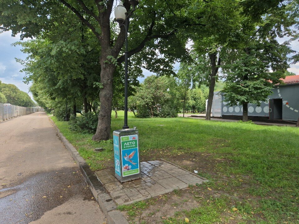 Çeşme Питьевой фонтанчик, Moskova, foto