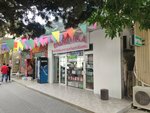 Padrujka (Qacaq Nеbi Street No:50B), kozmetik ve parfümeri mağazaları  Bakü'den