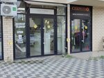 Cultura (Krugovaya ulitsa No:4Вк3), manikür-pedikür  Krasnodar'dan