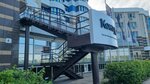 VostSibZhASO (Tsesovskaya Embankment street No:6), sigorta şirketleri  Irkutsk'tan